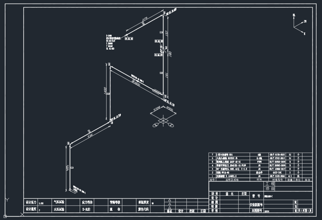 ZWPD三维工厂设计软件-第三方应用-中望软件官网-可信赖的All-in-One CAx解决方案提供商，提供二三维CAD软件免费下载